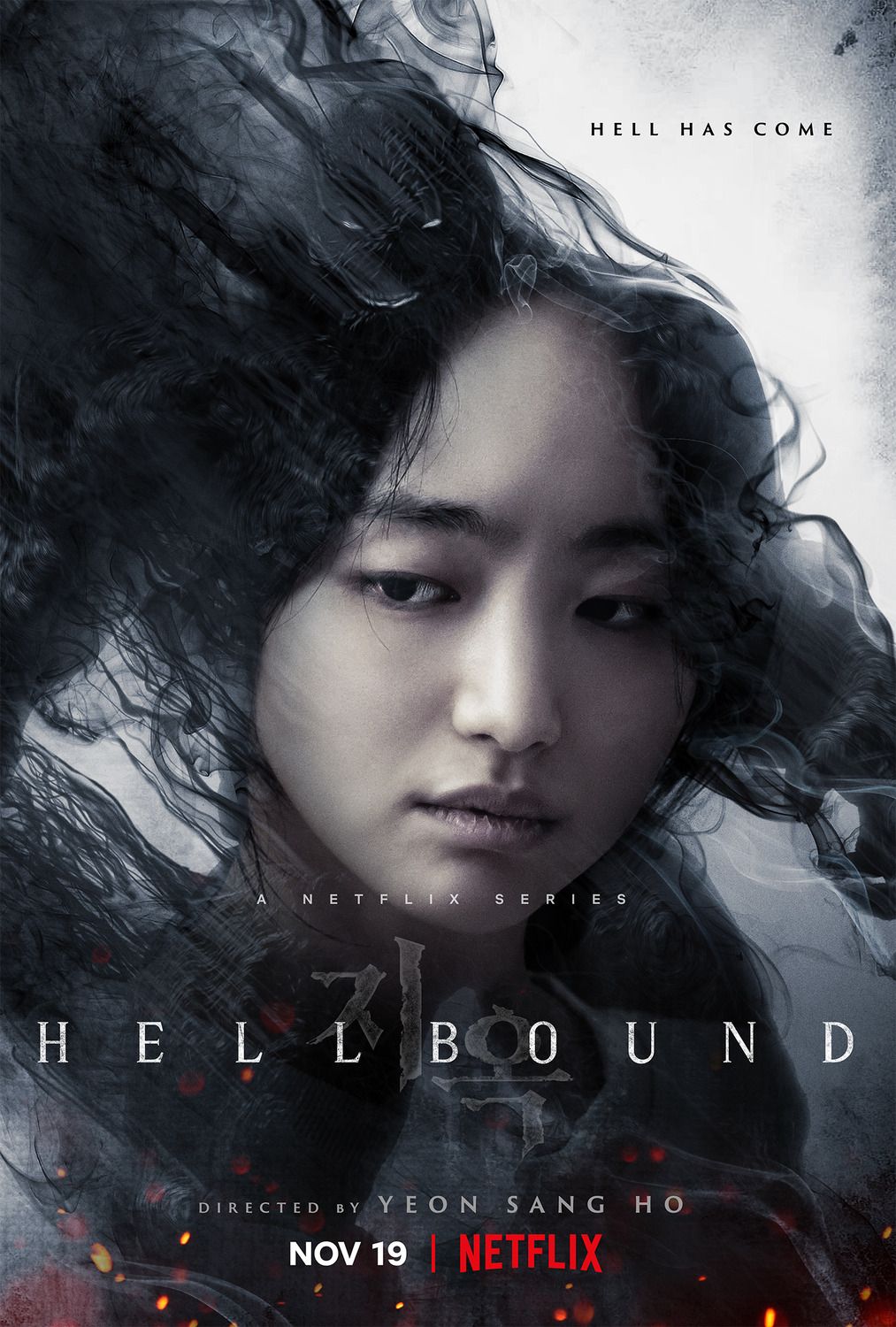 Poster Hellbound saison 1 - Affiche 15 sur 33 - AlloCiné