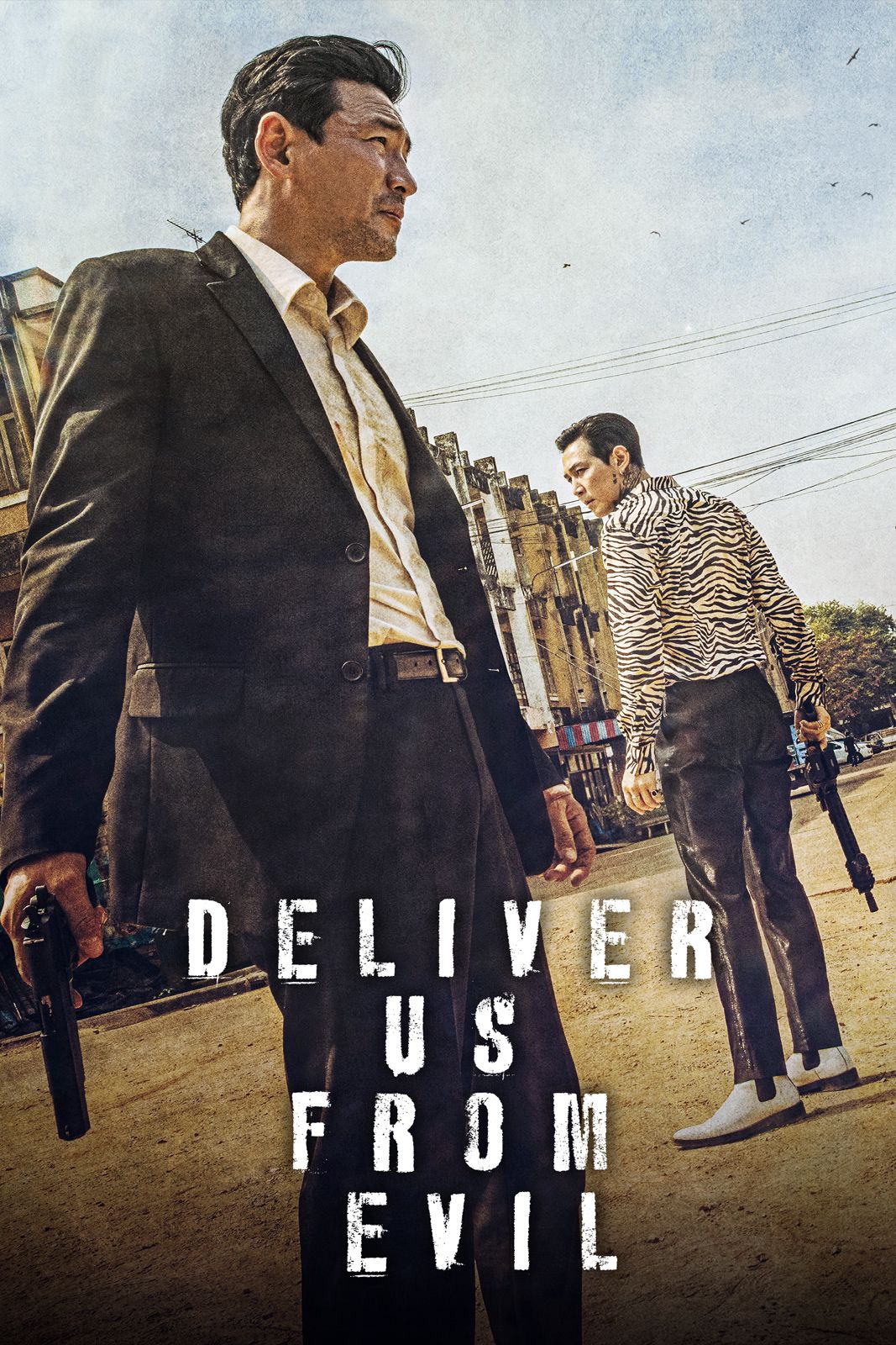 Deliver Us From Evil - film 2020 - AlloCiné