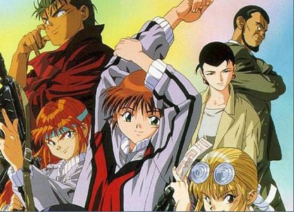 Blue seed : Blue seed : Photo - 8 sur 9 - AlloCiné