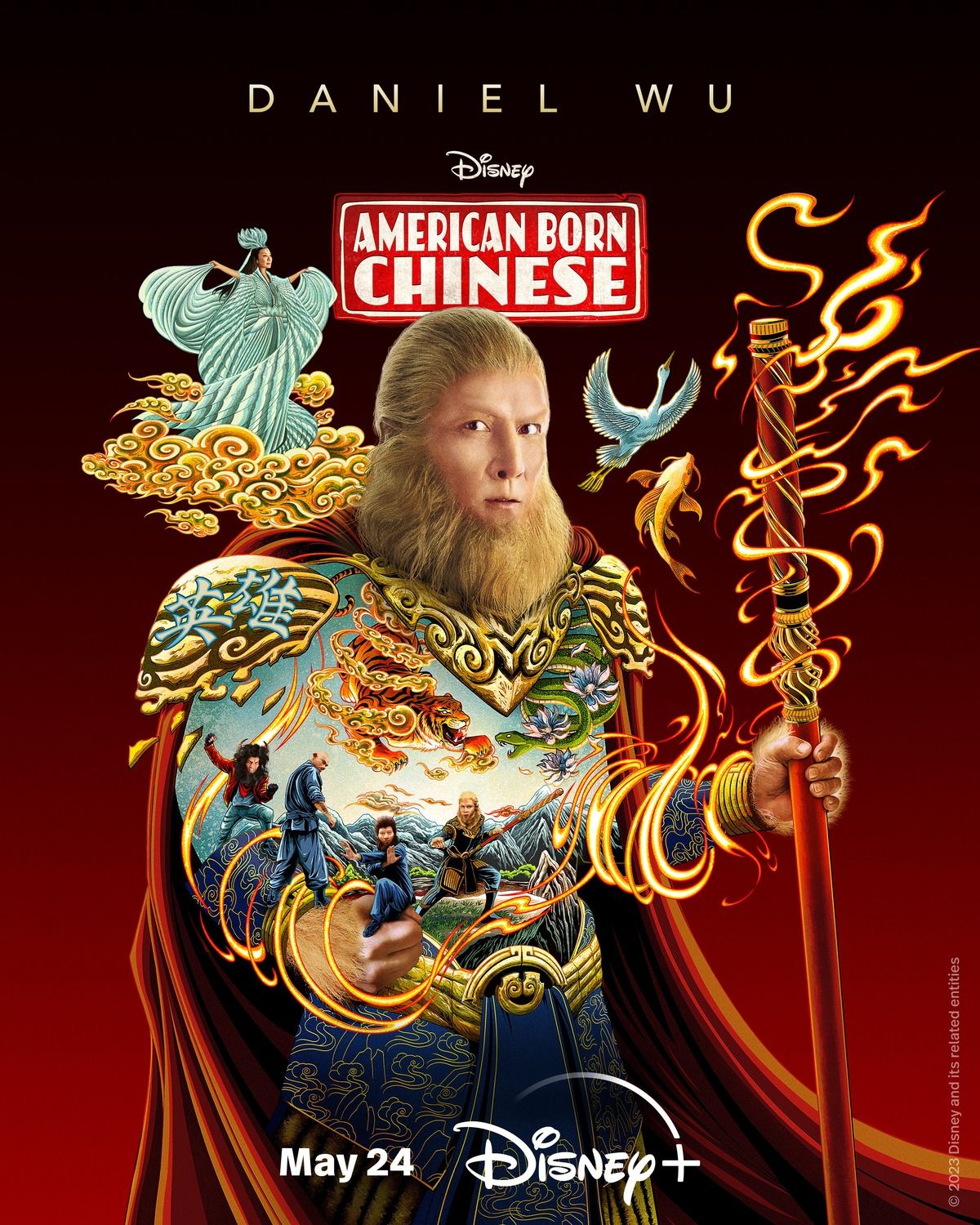 Poster Américain de Chine saison 1 - Affiche 11 sur 22 - AlloCiné