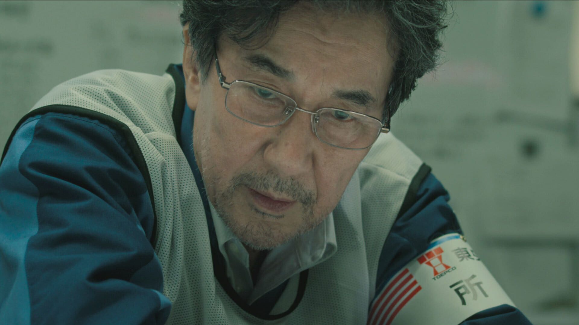 Poster THE DAYS saison 1 - Affiche 2 sur 19 - AlloCiné