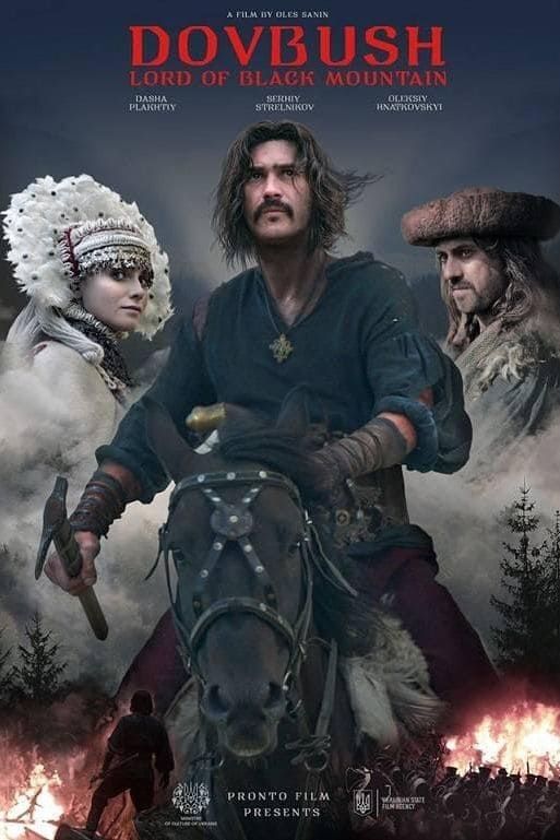 Dovbush - Film 2023 - AlloCiné