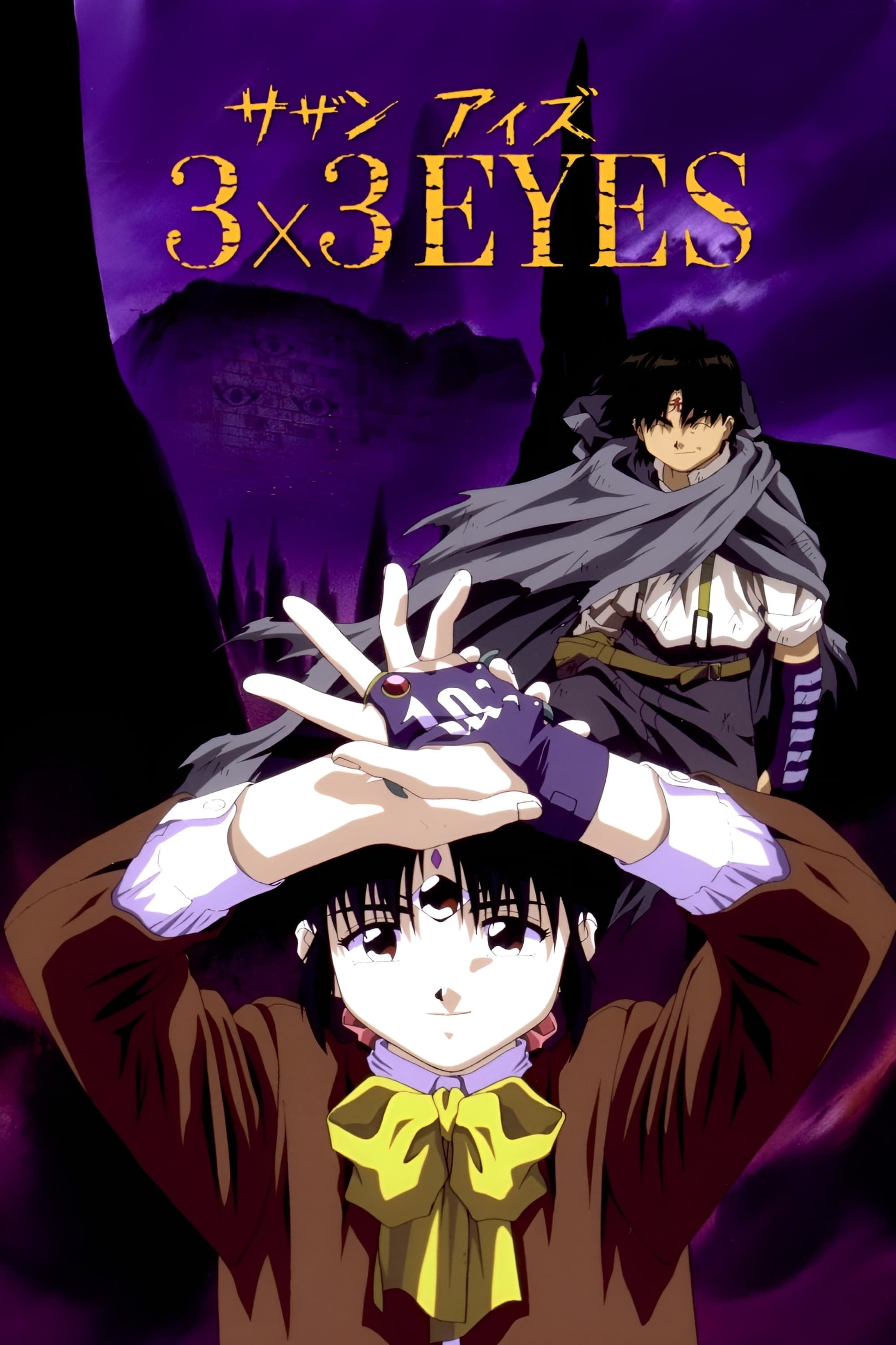 3×3 Eyes - Série TV 1991 - AlloCiné