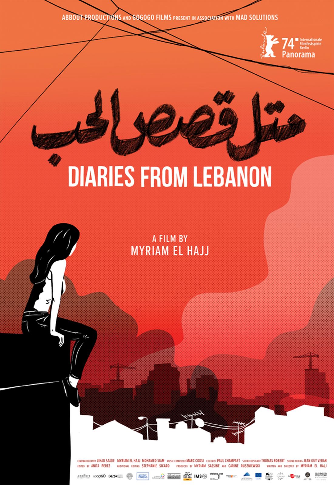 Diaries from Lebanon - Film documentaire 2024 - AlloCiné