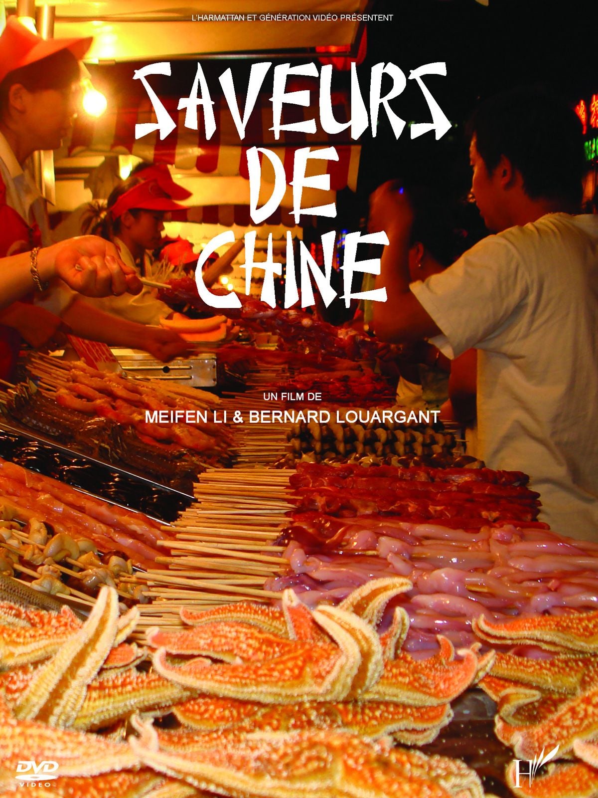 Photo de Saveurs de Chine - Photo 7 sur 7 - AlloCiné