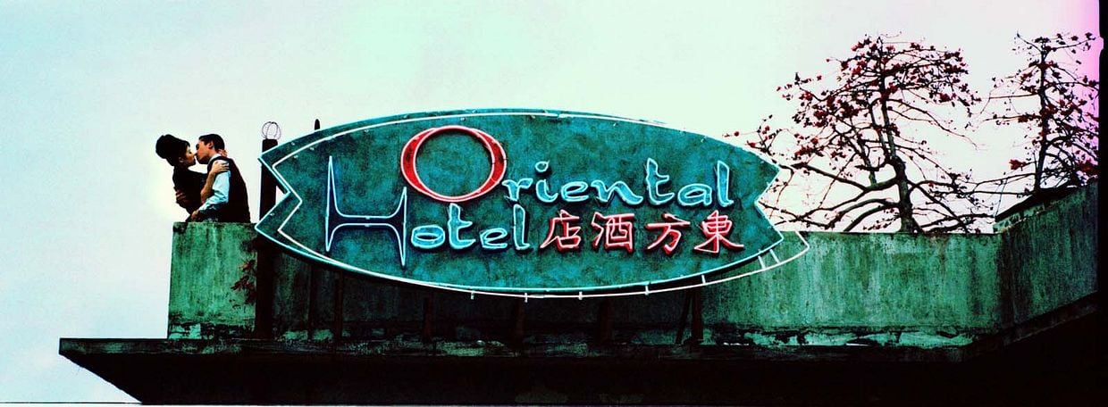 2046 (2024) au Cinéma Sainte-Foy-La-Grande - La Brèche