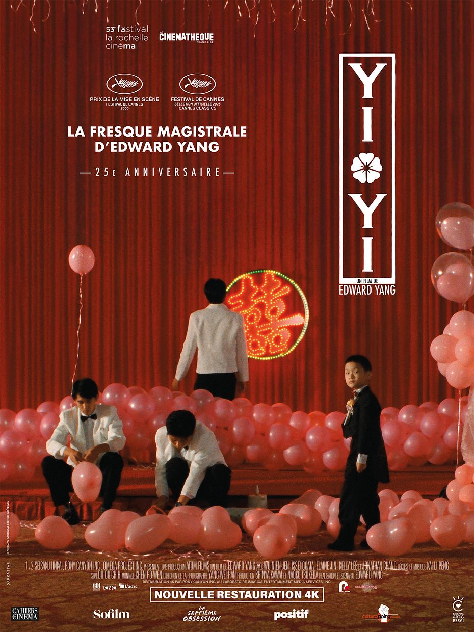 Yi Yi au Cinéma Rennes - Arvor