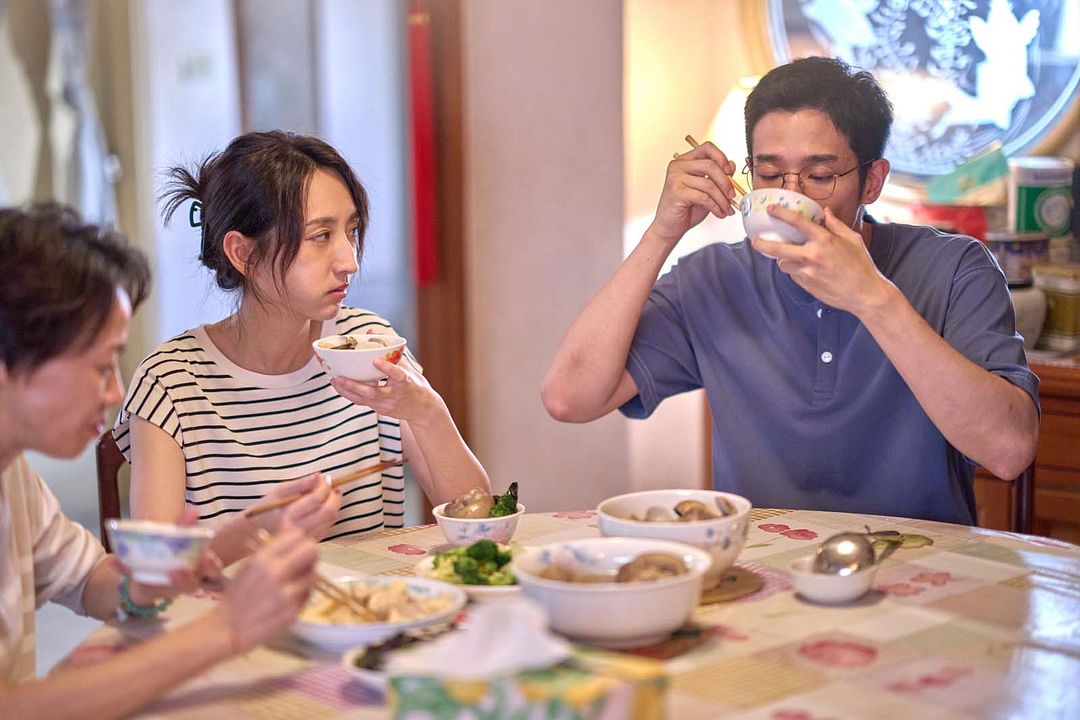 I Am Married...But ! : I Am Married...But ! : Photo - 12 sur 19 - AlloCiné