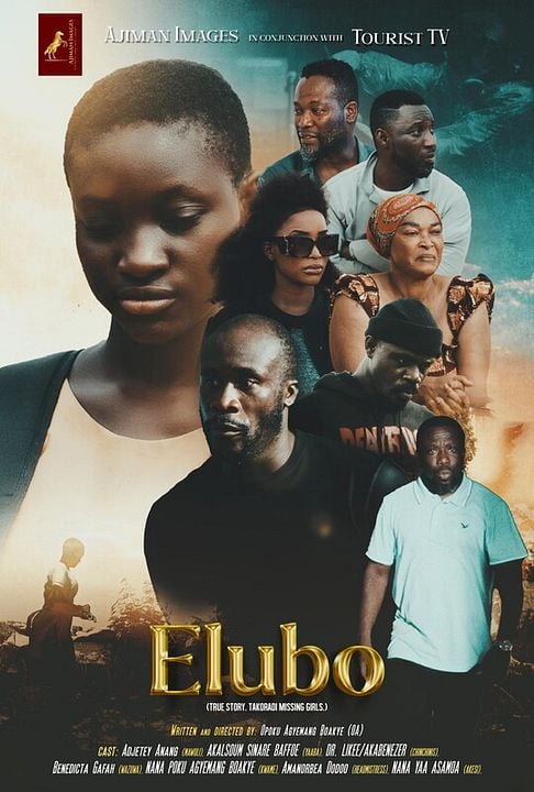 Affiche du film Elubo - Photo 1 sur 1 - AlloCiné