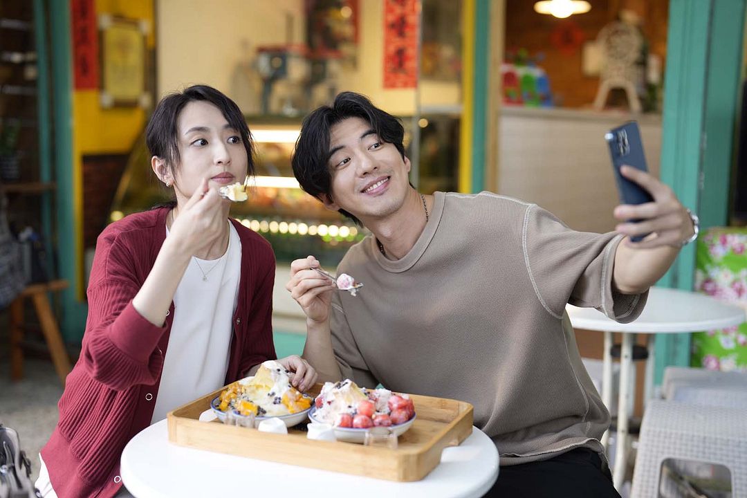 I Am Married...But ! : I Am Married...But ! : Photo - 9 sur 19 - AlloCiné