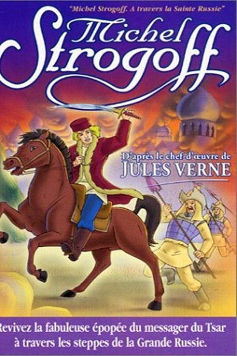 Poster Michel Strogoff - Affiche 1 sur 1 - AlloCiné