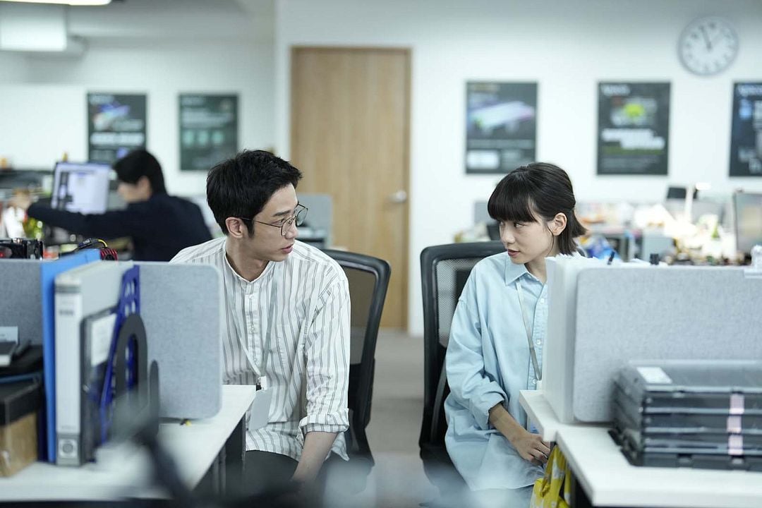 I Am Married...But ! : I Am Married...But ! : Photo - 6 sur 19 - AlloCiné