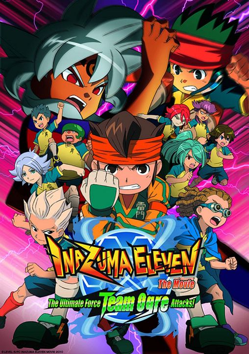 Affiche du film Inazuma Eleven, le film - Photo 1 sur 2 - AlloCiné