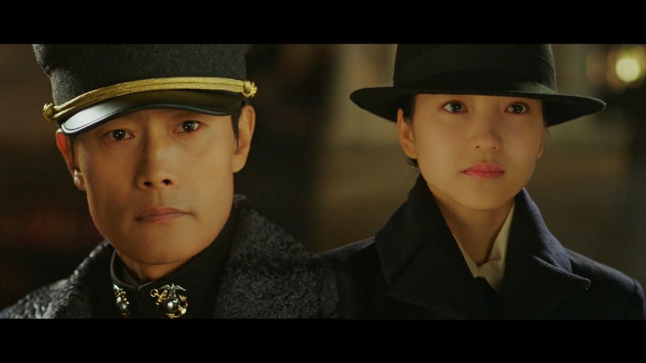 Poster Mr Sunshine saison 1 - Affiche 19 sur 26 - AlloCiné