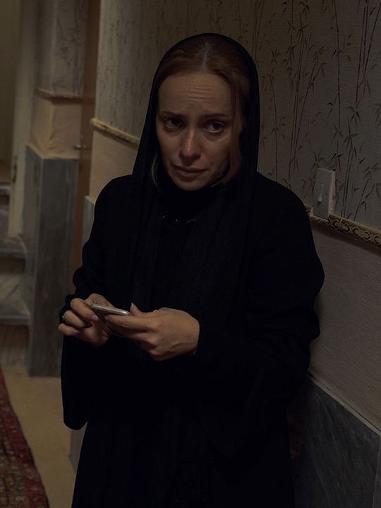 Photo de Nahid - Photo 1 sur 6 - AlloCiné