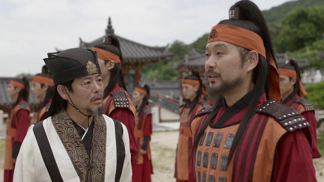 Poster Hwarang saison 1 - Affiche 11 sur 21 - AlloCiné