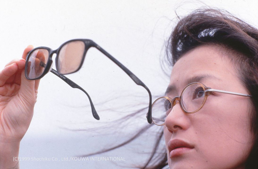 Photo du film Keiho - Photo 2 sur 3 - AlloCiné