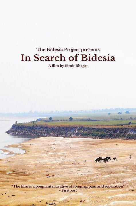 Affiche du film In Search of Bidesia - Photo 1 sur 1 - AlloCiné