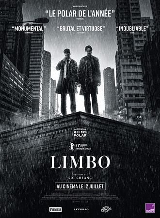 Limbo (2023) au Bonneville - Ciné Château