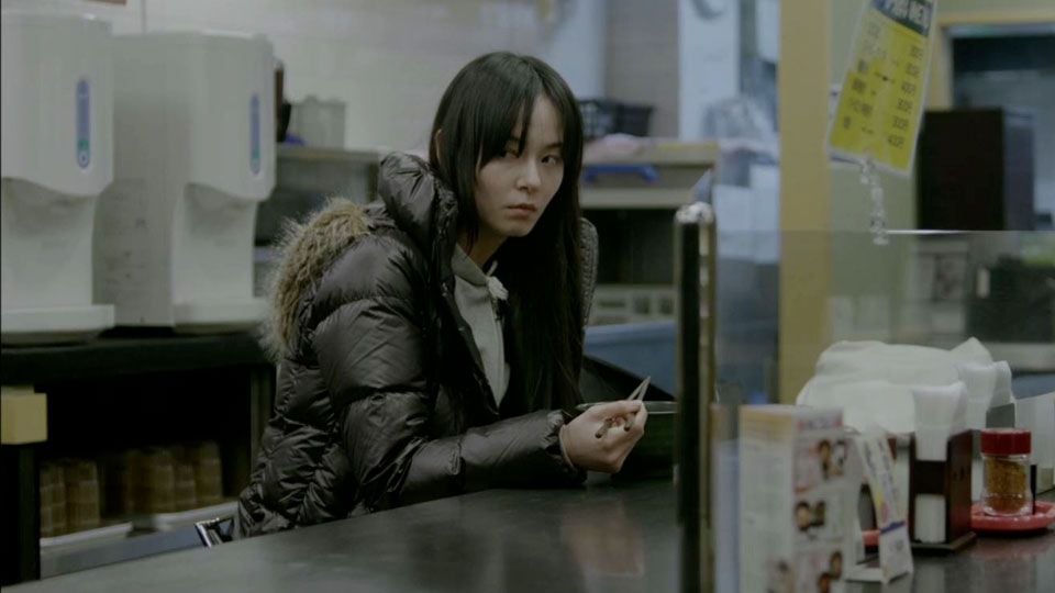 Trailer du film Forma - Forma Bande-annonce VO - AlloCiné