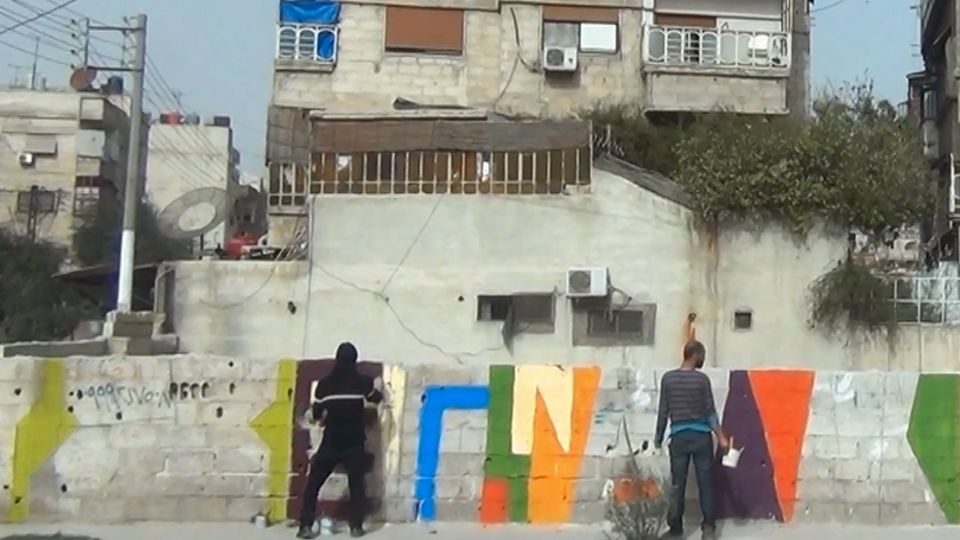 Extrait du film Still Recording - Still Recording EXTRAIT VO "Art ...