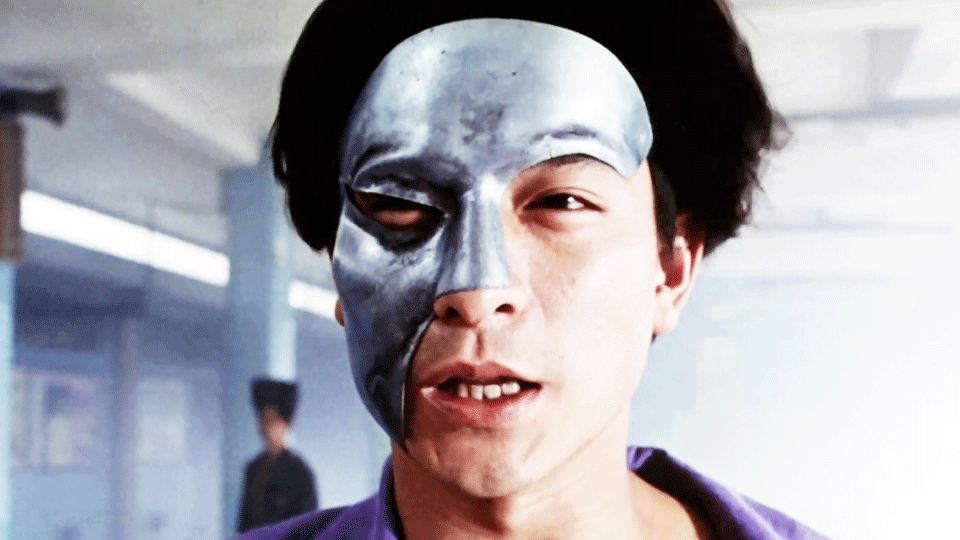 Trailer du film Future Cops - Future Cops Bande-annonce VO - AlloCiné