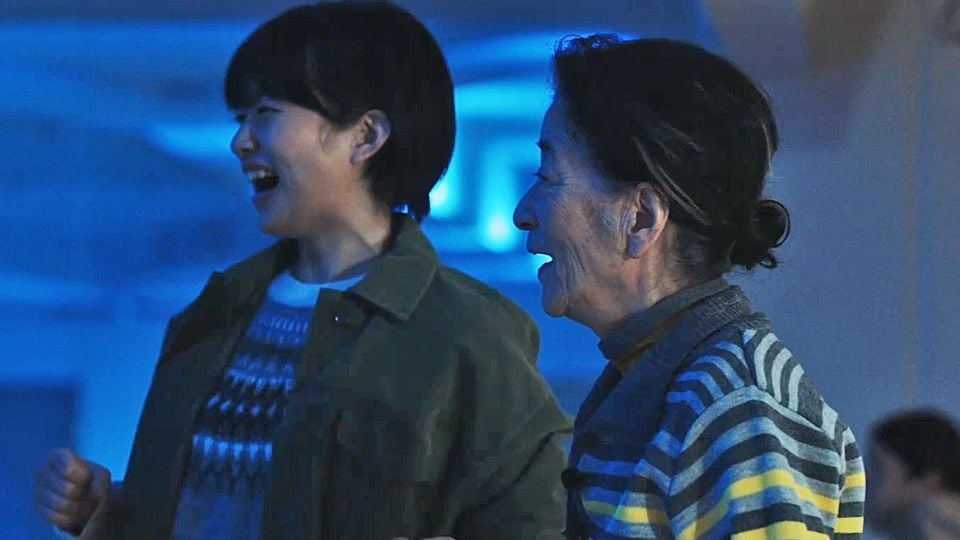 Extrait du film Plan 75 - Plan 75 EXTRAIT VO "Bowling" - AlloCiné